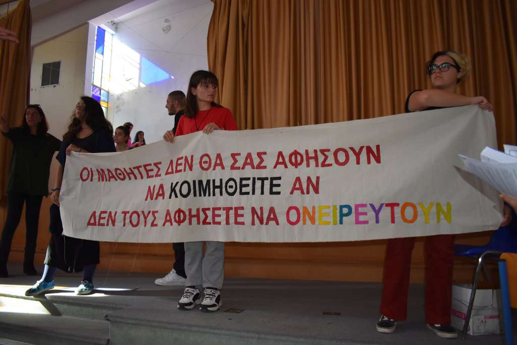 17/11/2019.Εορτασμός 17ης Νοέμβρη – Καλλιτεχνικό Σχολείο Ηρακλείου